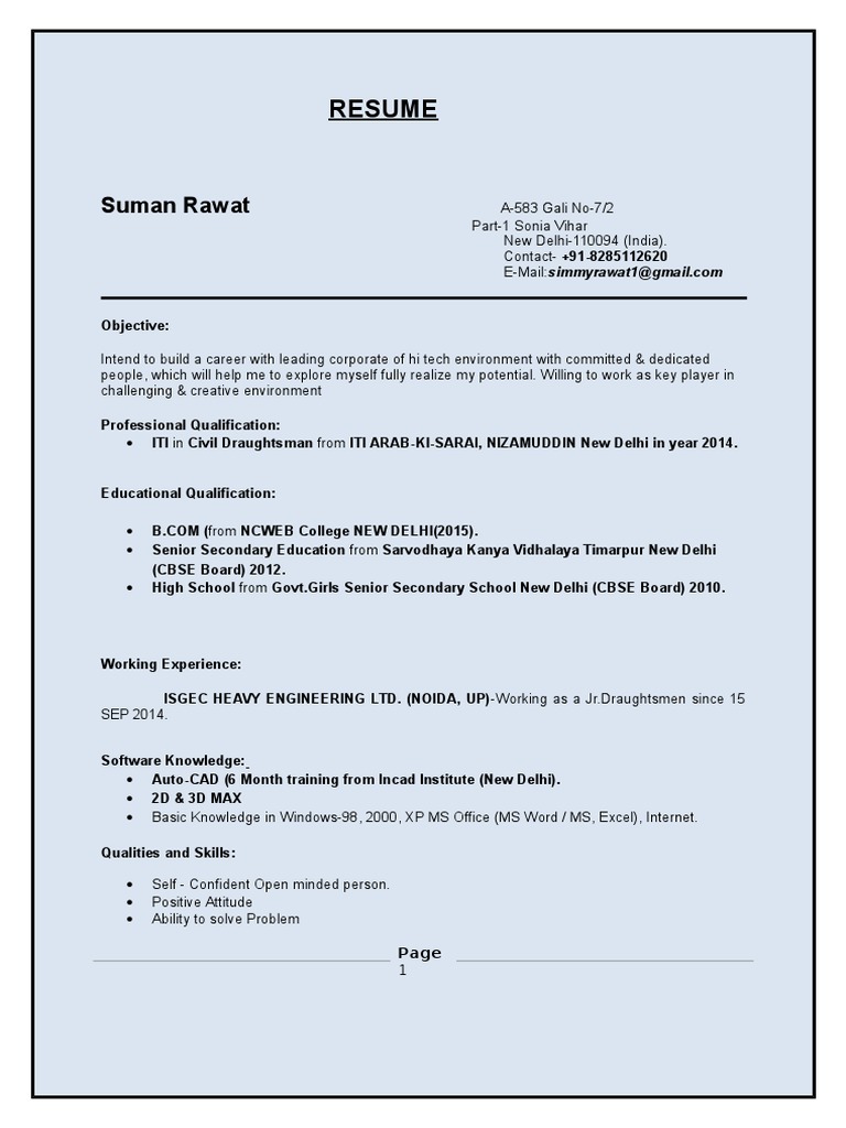 Suman CV | PDF