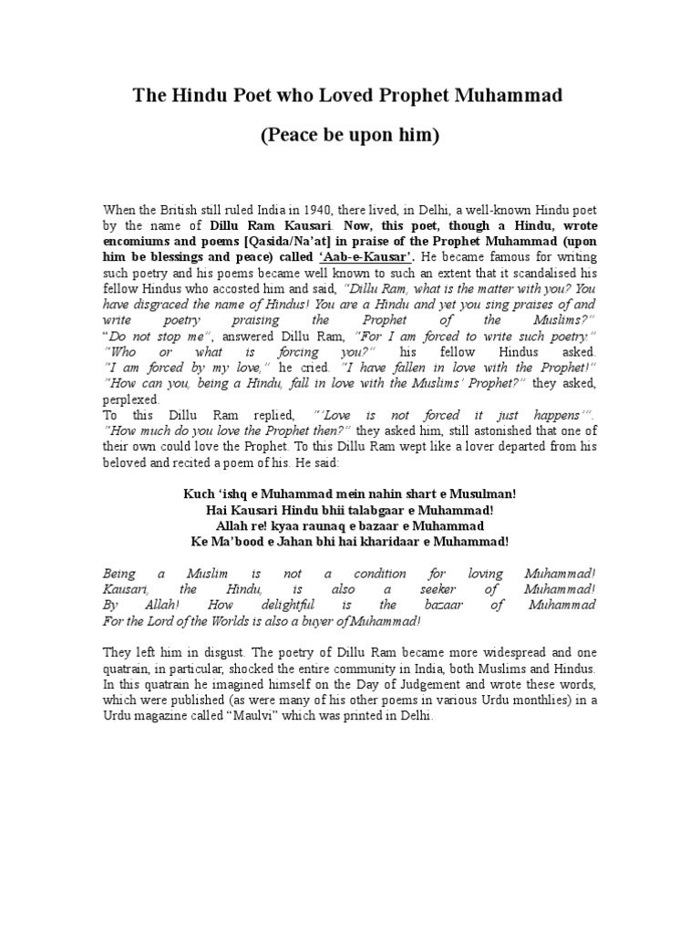 The Hindu Poet Who Loved Prophet Muhammad Peace Be Upon Him | PDF ...