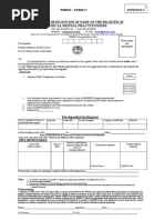 PNC Registration Form | PDF | Nursing | Health Care