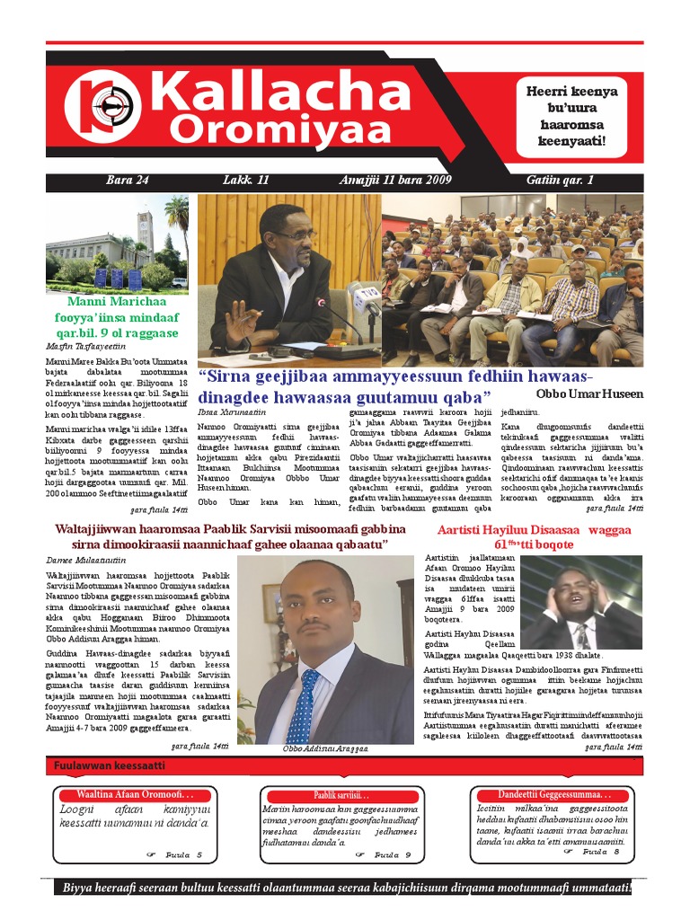 Kallacha Oromiyaa Lakk. 11 | PDF
