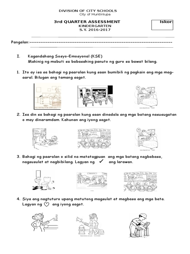 3rd Quarter Exam Kinder | PDF