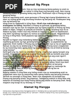 Ang Alamat NG Saging | PDF