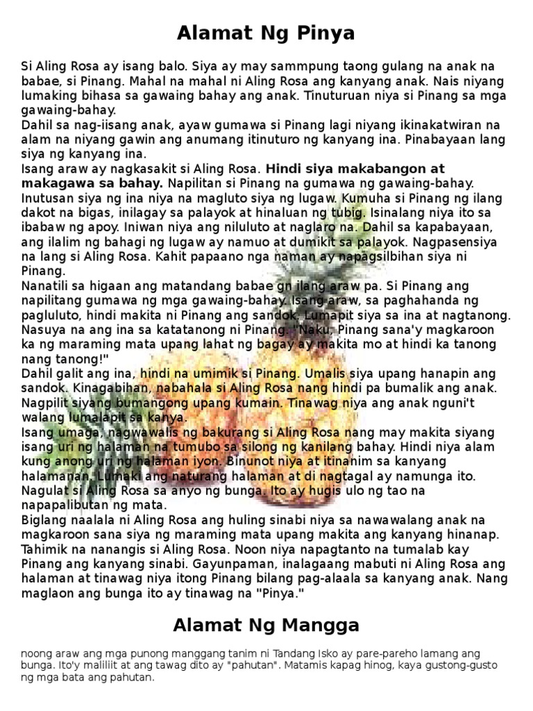Alamat NG Pinya | PDF