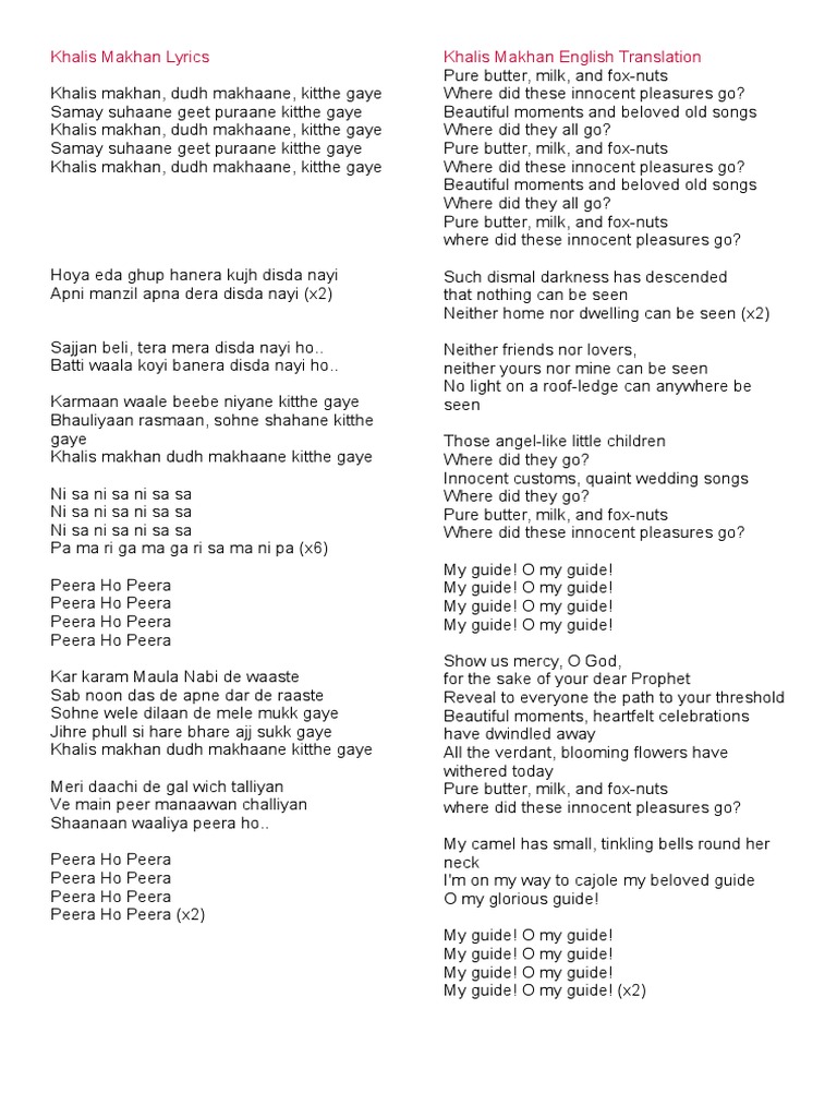 MTV Coke Studio Songs With Lyrics | PDF | Religious Belief And Doctrine ...