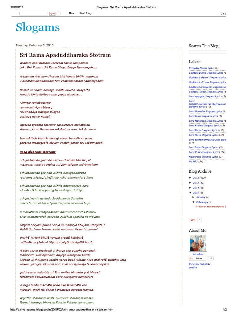 Slogams - Sri Rama Apaduddharaka Stotram | PDF | Vaishnavism | Forms Of ...