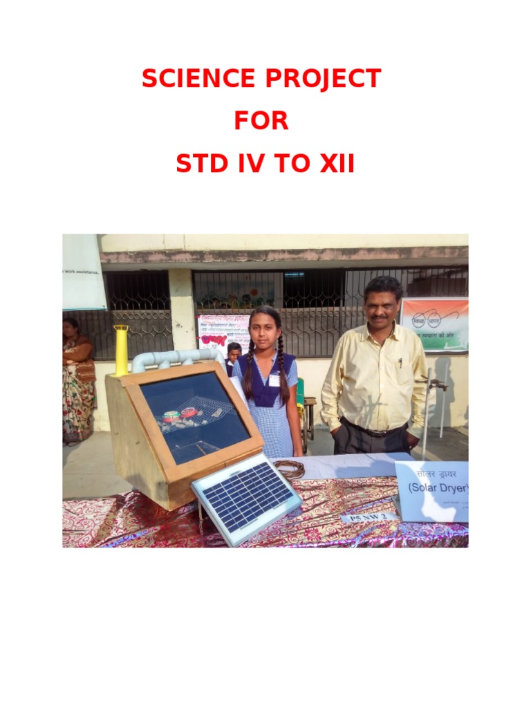 School Science Project | PDF