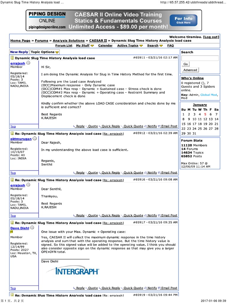 Time History Analysis | PDF