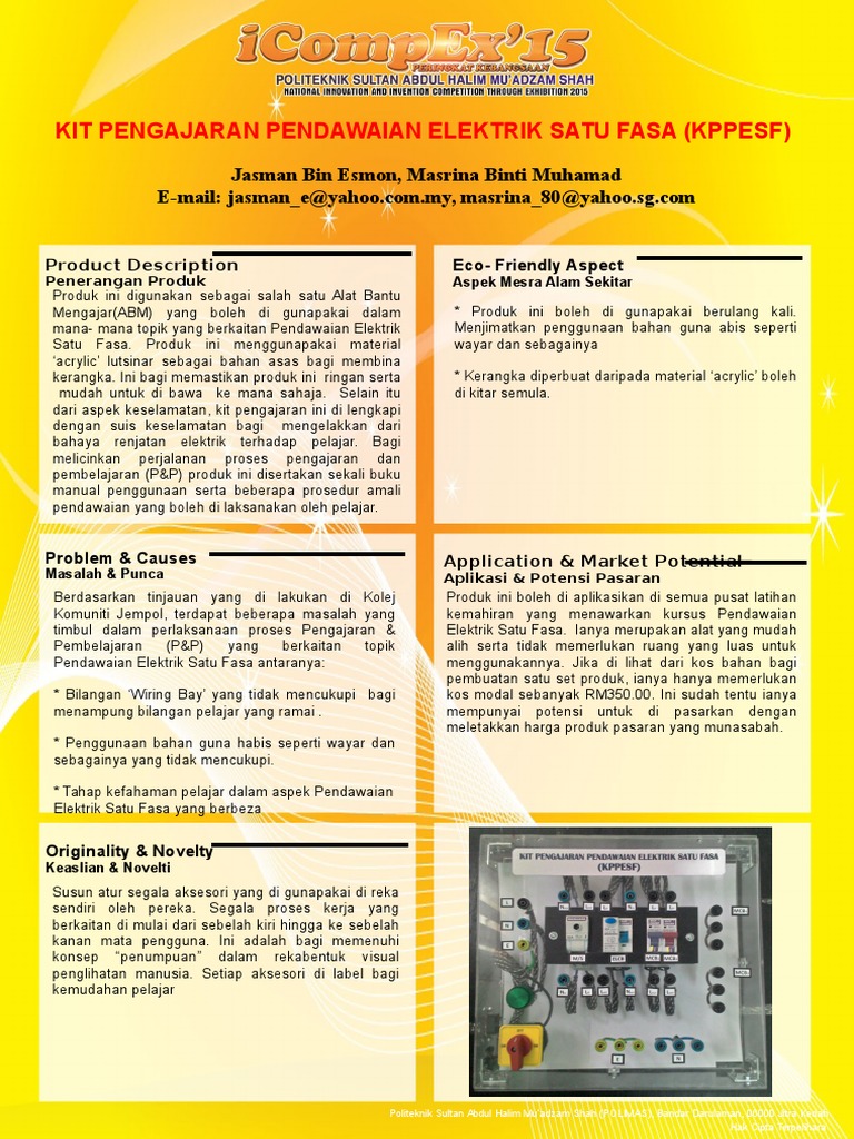 PosterPertandinganInovasi Kit Pengajaran Pendawaian Elektrik Satu Fasa ...