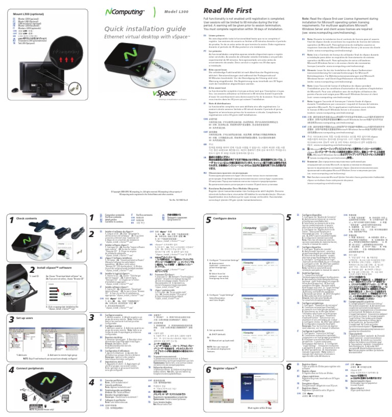 L300 Quick Installation Guide | PDF | Office Equipment | Computer Hardware