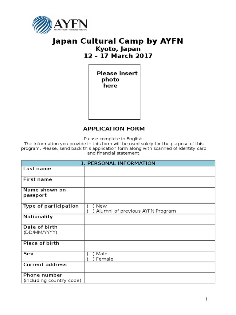JCC Application Form March20171 | PDF