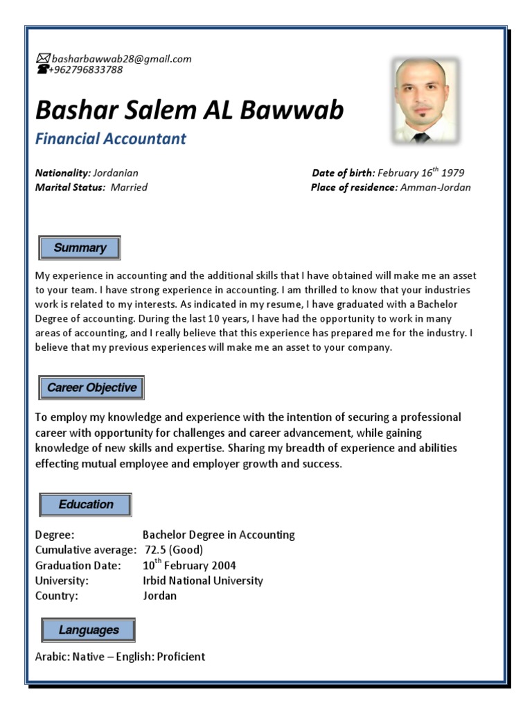 Bashar AL Bawwab Resume PDF | PDF | Cheque | Economies
