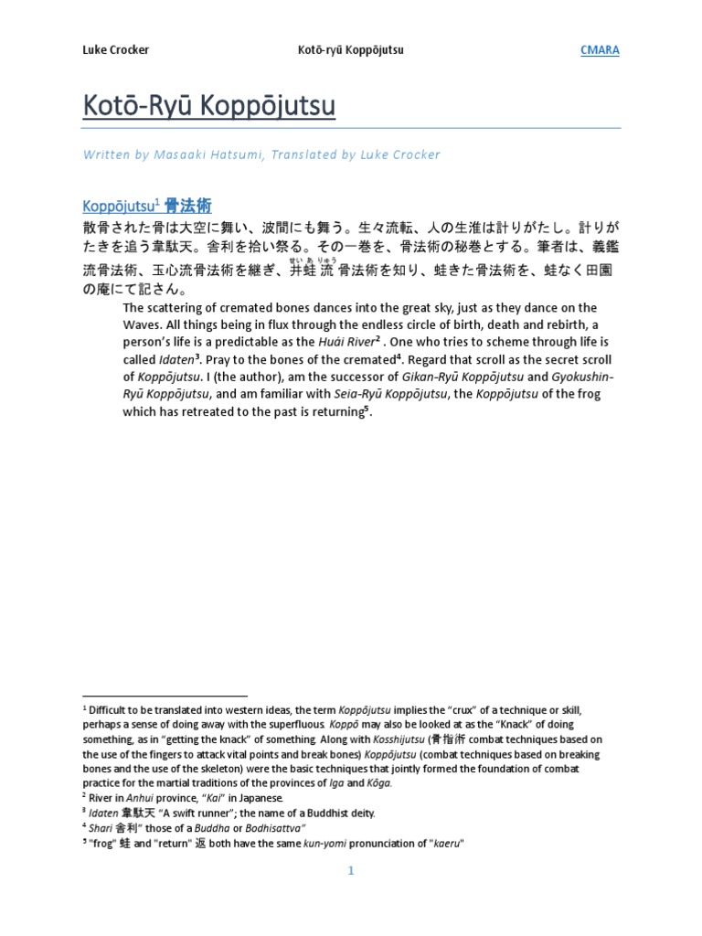Koto-Ryu Koppojutsu (Full Chapter Translation) | PDF | Limbs (Anatomy ...