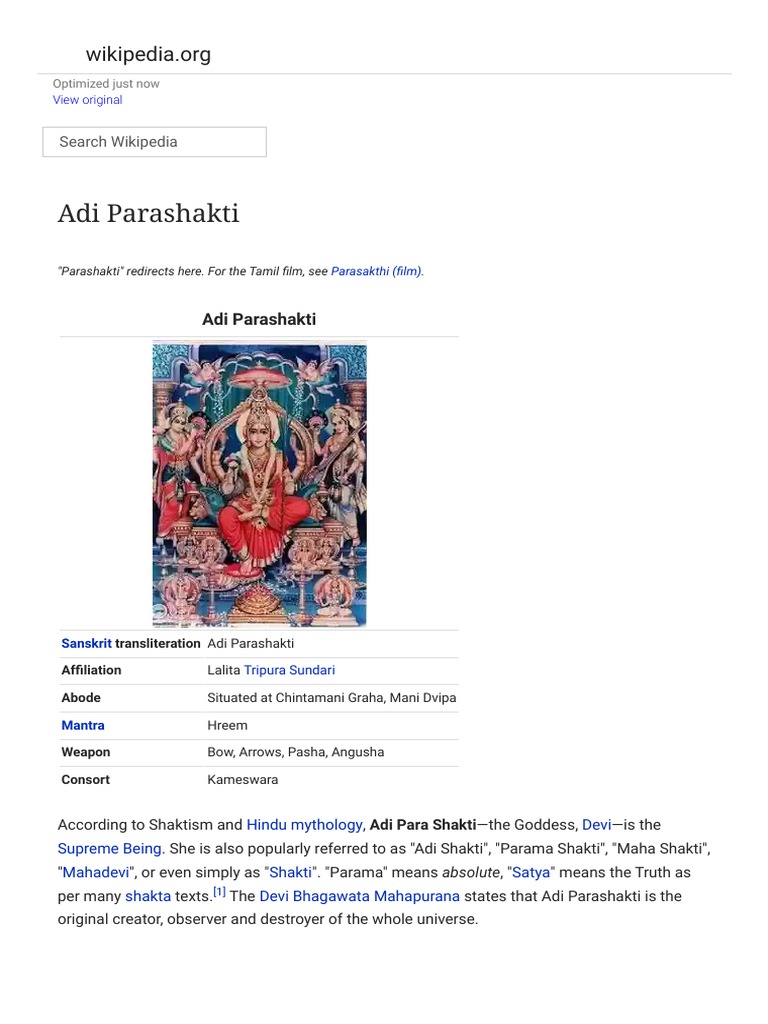 Adi Parashakti - Wikipedia | Devi | Theism