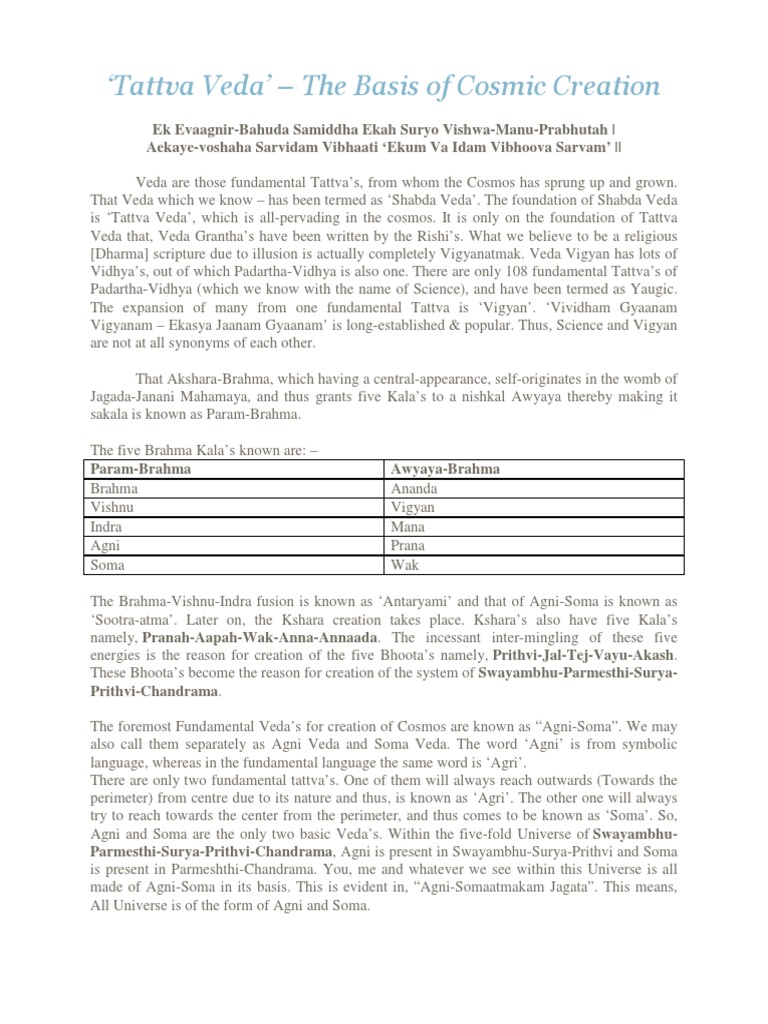 Tattva Veda' - The Basis of Cosmic Creation | PDF | Indian Philosophy ...
