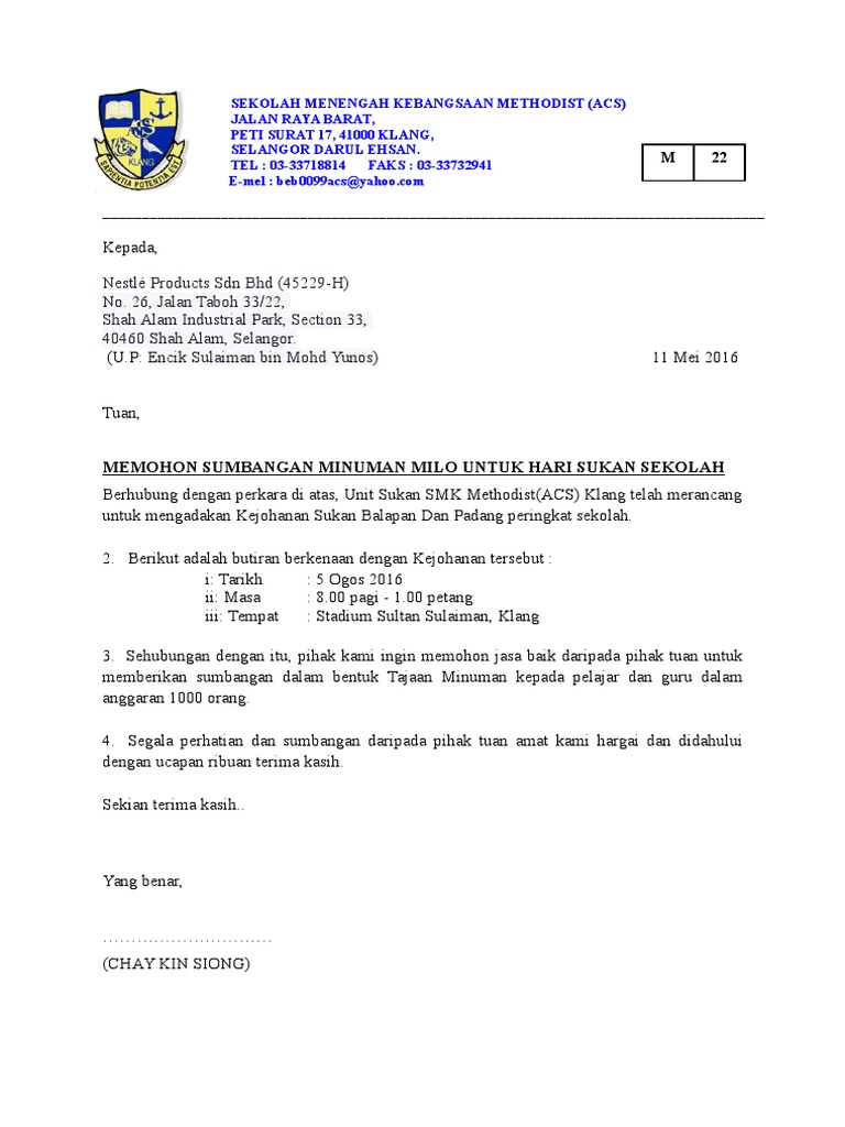 Surat Tajaan Milo | PDF