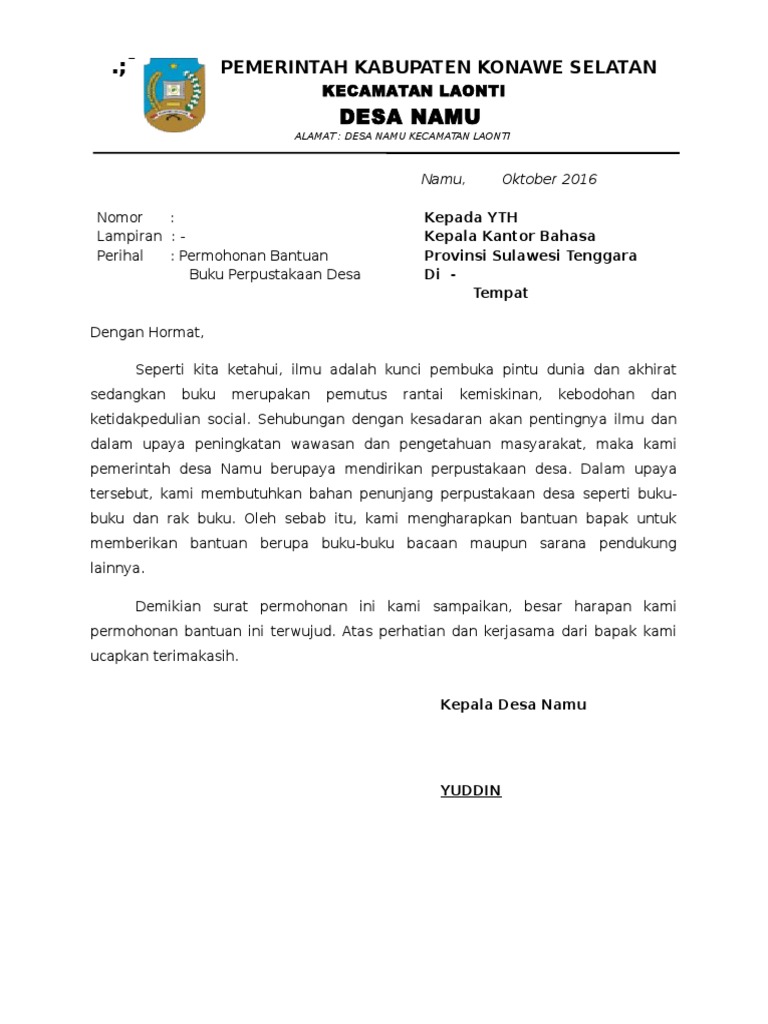 Surat Permohonan Perpus Desa Namu | PDF