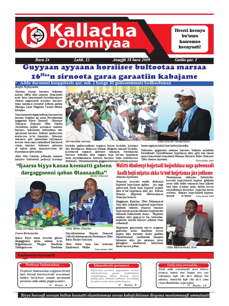 Kallacha Oromiyaa Bara 24 Lakk. 12 | PDF