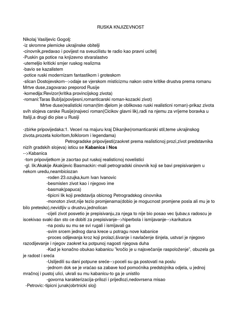 Skripta HRV Realizam | PDF