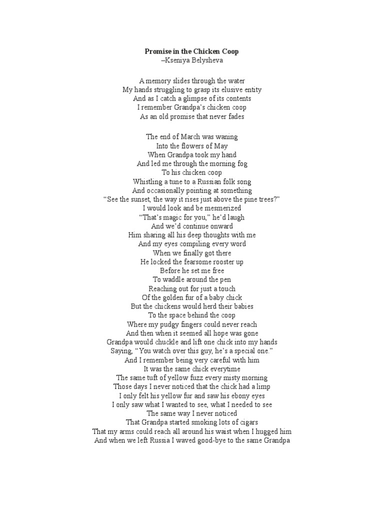 Promise in The Chicken Coop (Poem) | PDF | Chicken