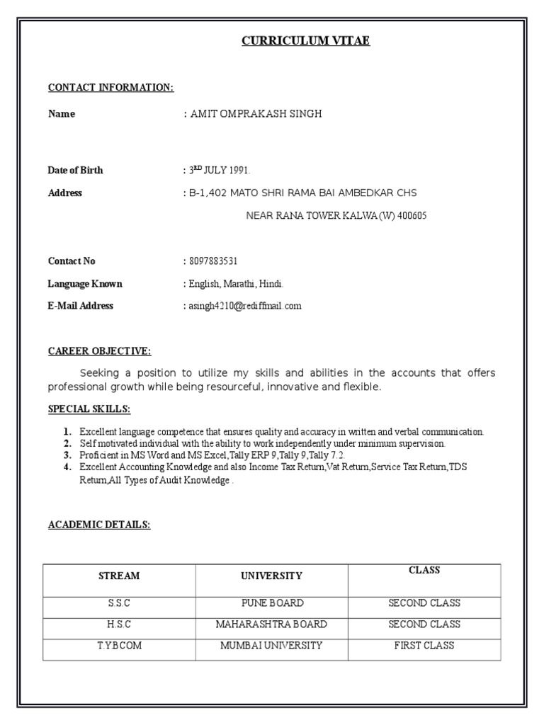 Amit Singh's Professional CV | PDF | Career & Growth | Foreign Language ...