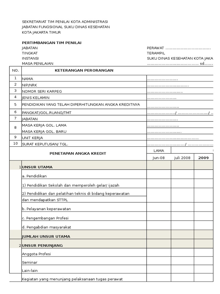 Form 1 Dupak | PDF