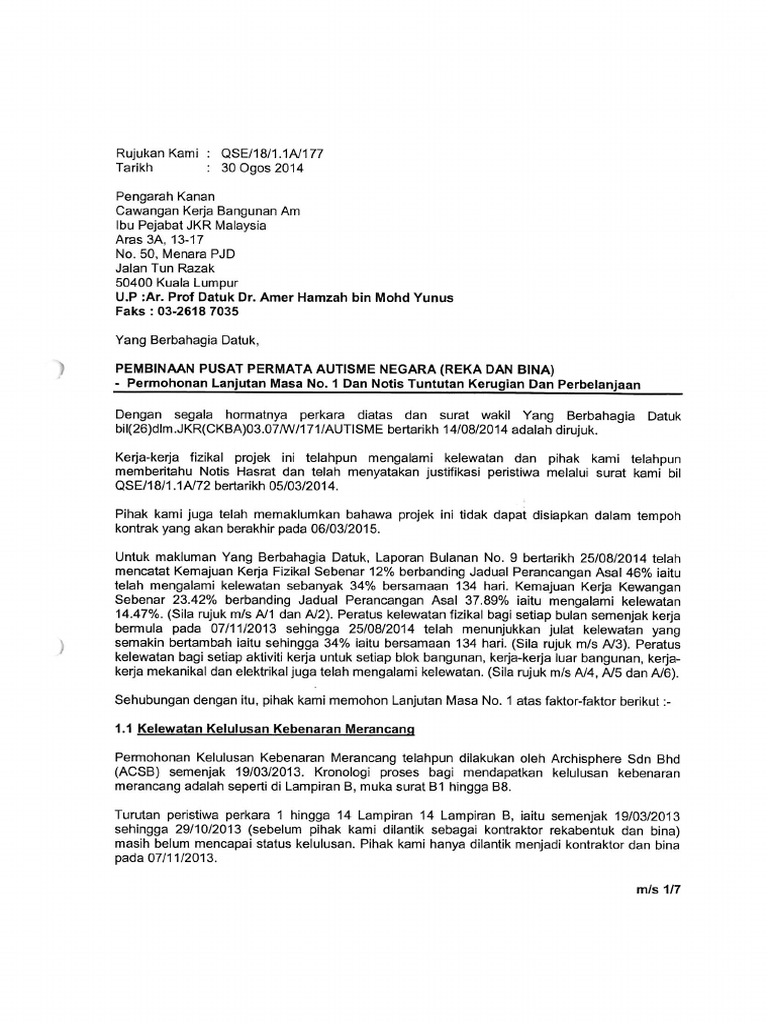 Draft Surat EOT No1 | PDF