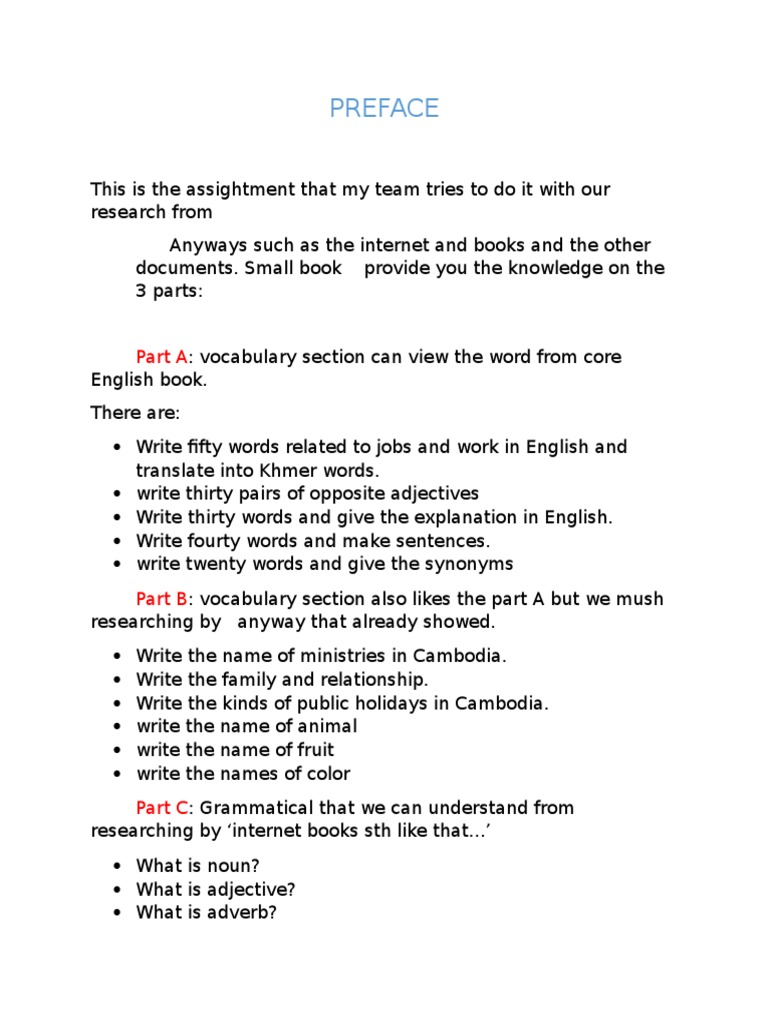 Preface | PDF | Foreign Language Studies
