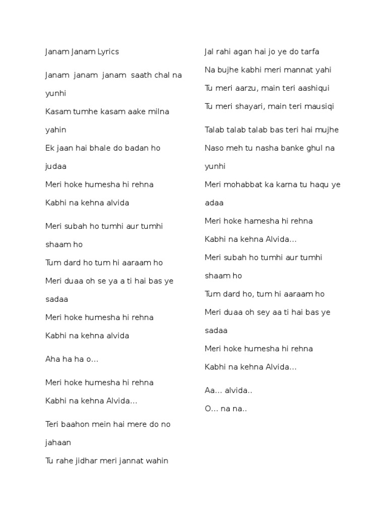 Janam Janam Lyrics | PDF