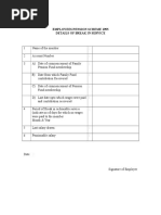 Sample Filled EPF Composite Declaration Form 11 | PDF | Access Control ...
