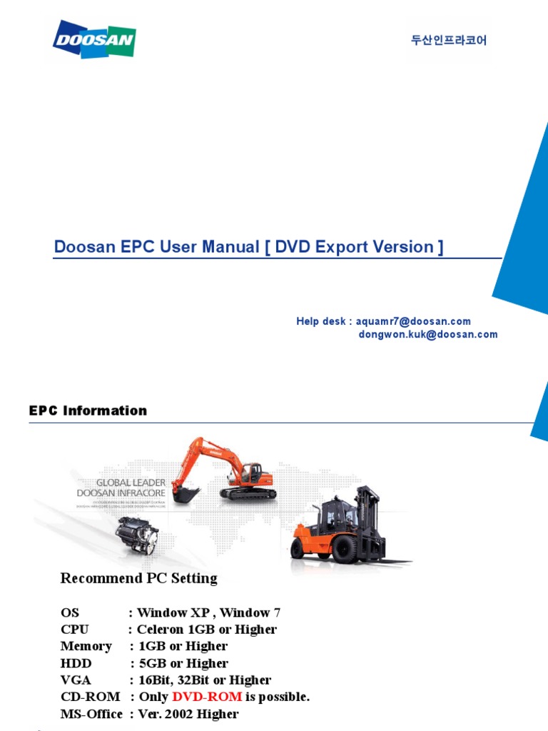 (Approved) Doosan EPC User Manual EXP | PDF | Personal Computers ...