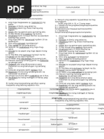 Tayutay Worksheet | PDF