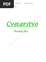 Ruze Topalovic Katalog | PDF