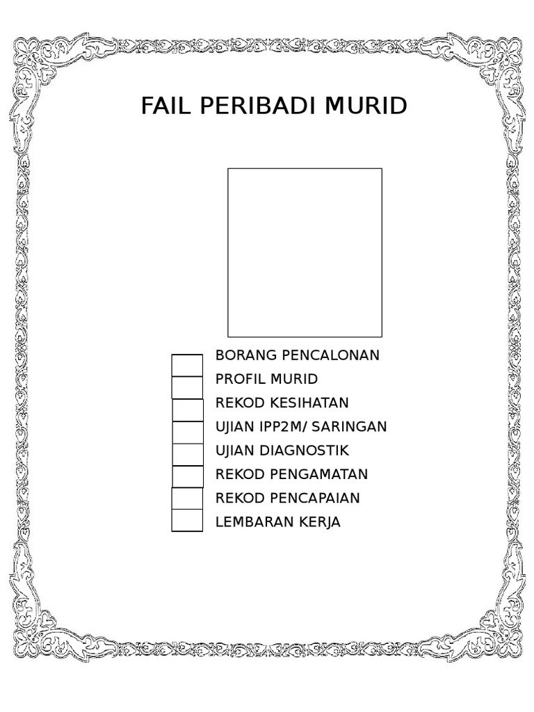 Muka Depan Fail Murid | PDF