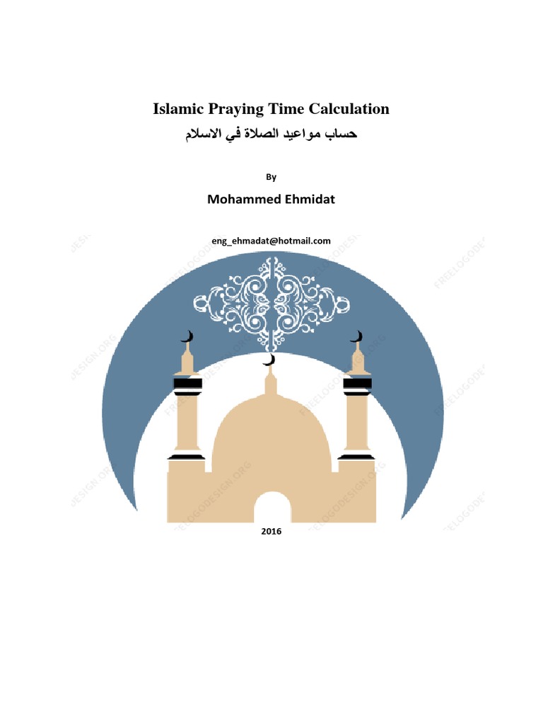Islamic Praying Time Calculation | PDF
