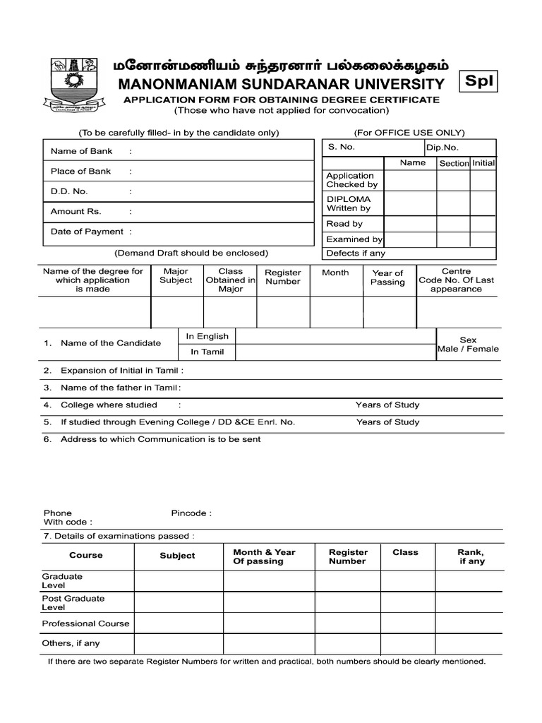 Special Convocation Form