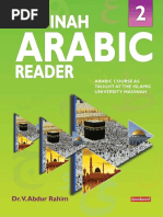 Madinah University Arabic Course - Book 1 | PDF | Sheikh | Religious Leader