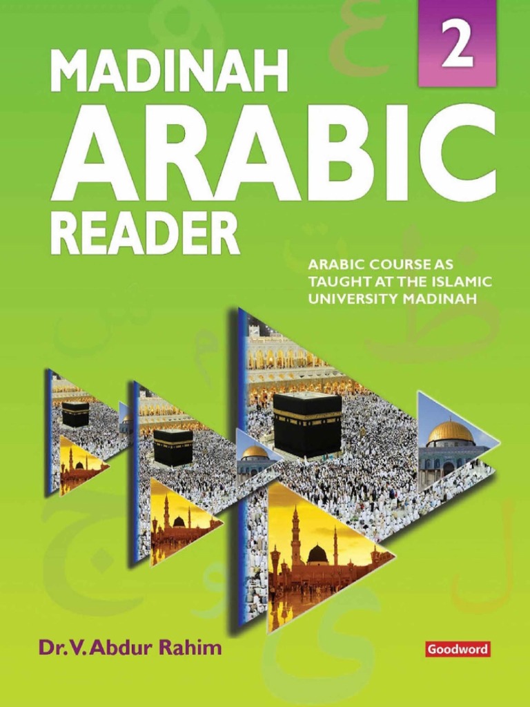 Madinah Arabic Reader Book 2 | PDF