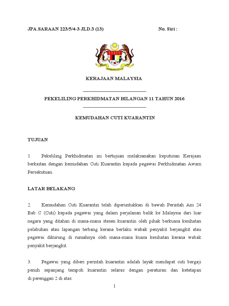 Cuti Kuarantin Pekeliling Perkhidmatan Bilangan 11 Tahun 2016 | PDF