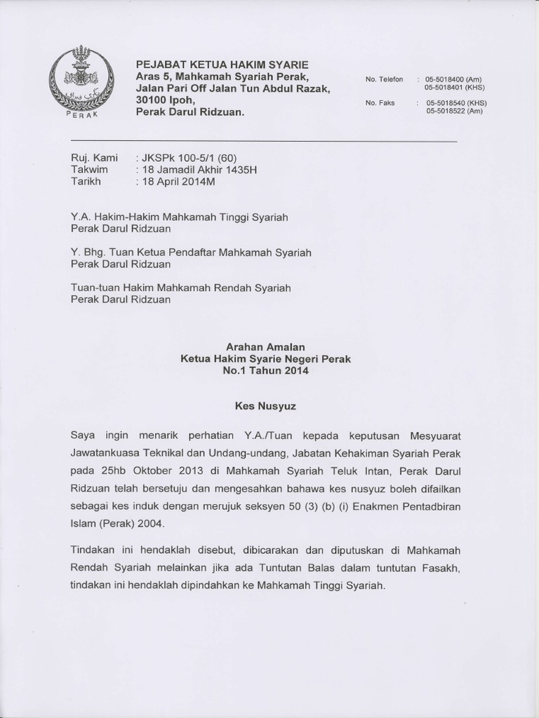 Arahan Amalan Ketua Hakim Syarie Negeri Perak - Tahun 2014 | PDF