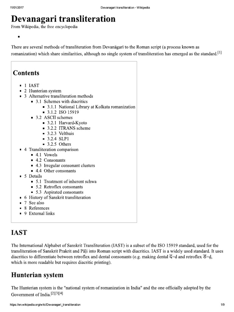 Sanskrit Transliteration Tables | PDF