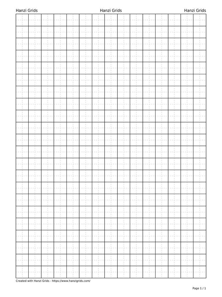 Learning Chinese Characters Made Easy: An Introduction to Hanzi Grids | PDF