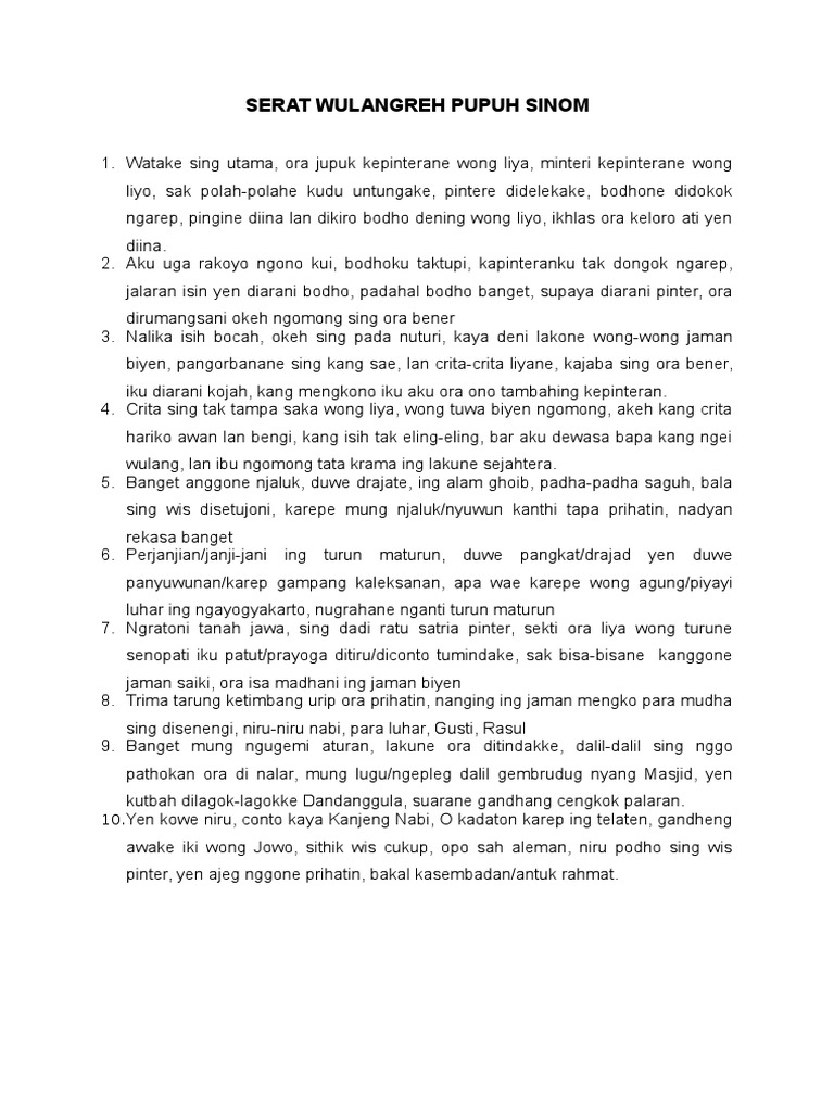 Serat Wulangreh Pupuh Sinom | PDF