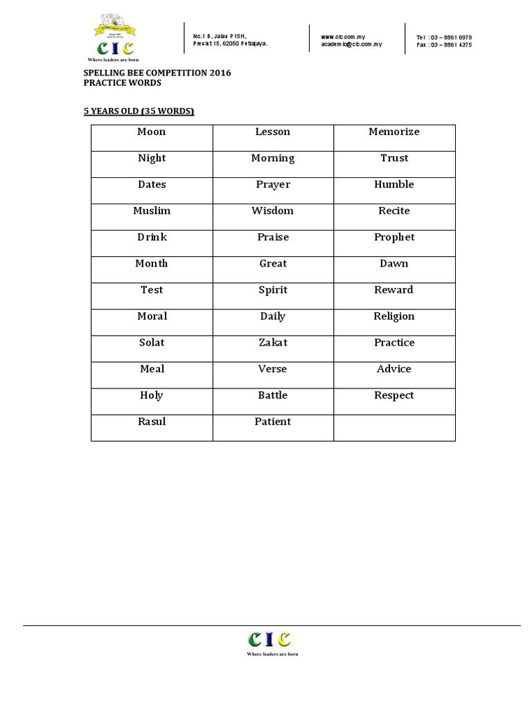 Practice Words 5 Years Old | PDF