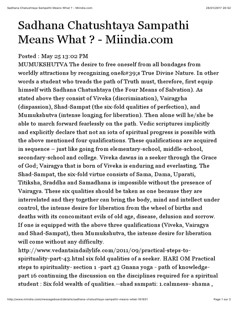 Sadhana Chatushtaya Sampathi | PDF | Spirituality | Yoga