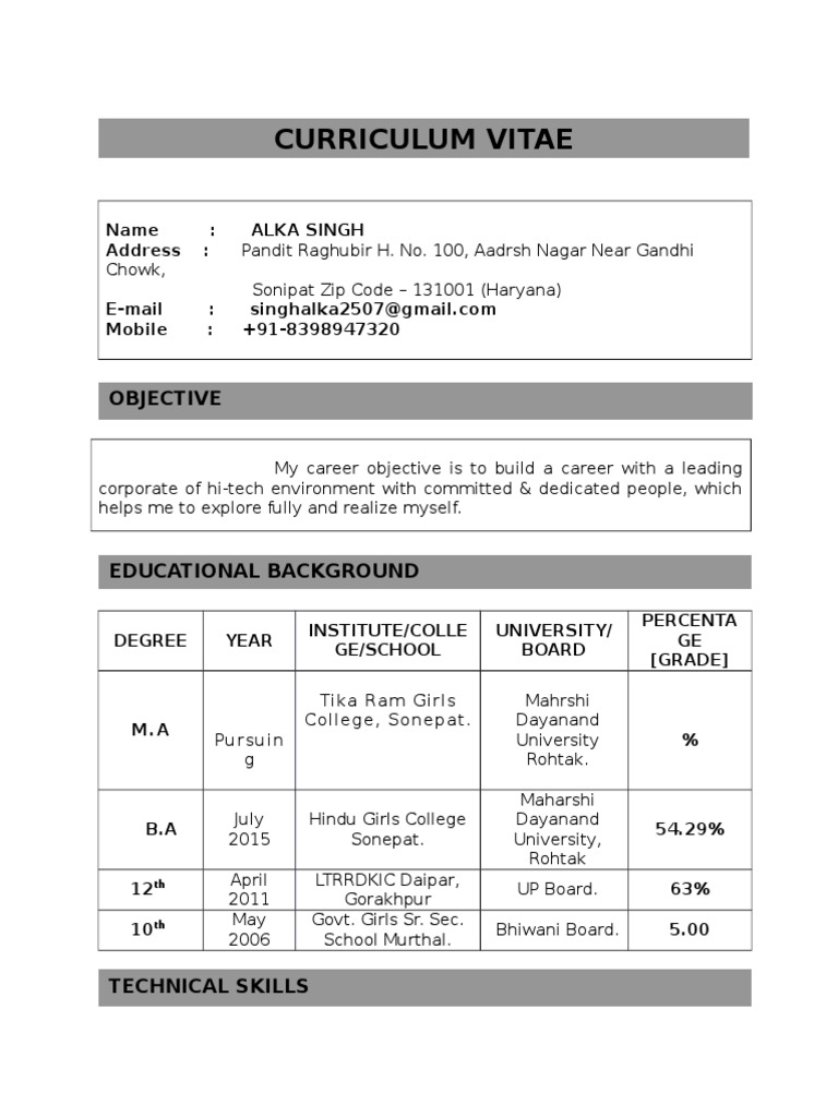 Curriculum Vitae: Objective | PDF