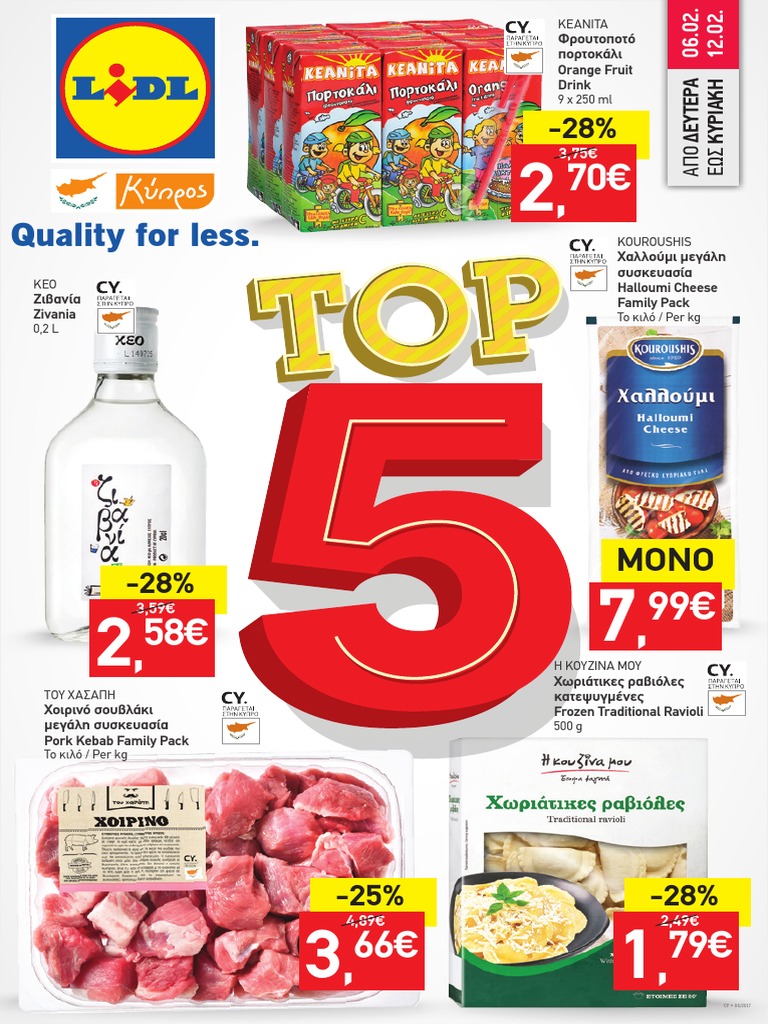 Lidl Cyprus 06.02.2017-11.02.2017.pdf