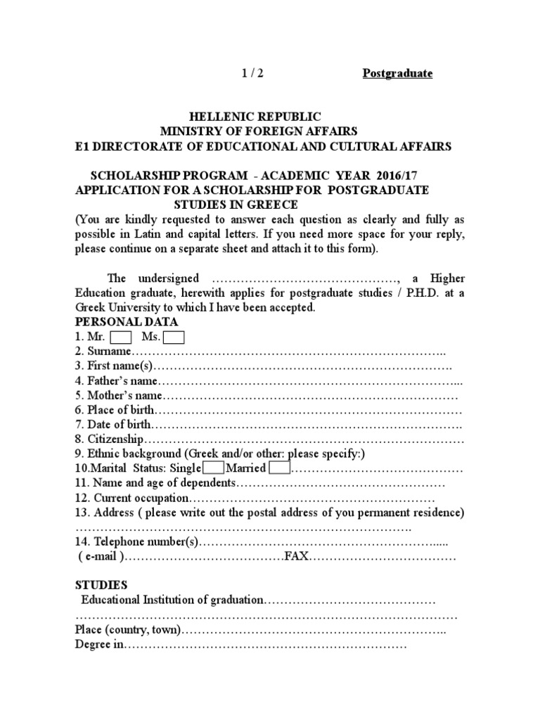 Greece Postgraduate Scholarship Application | PDF