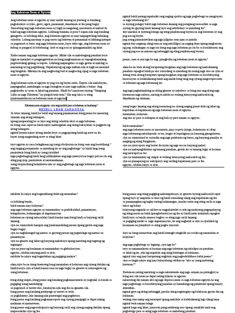 Ang Kabataan Noon at Ngayon | PDF