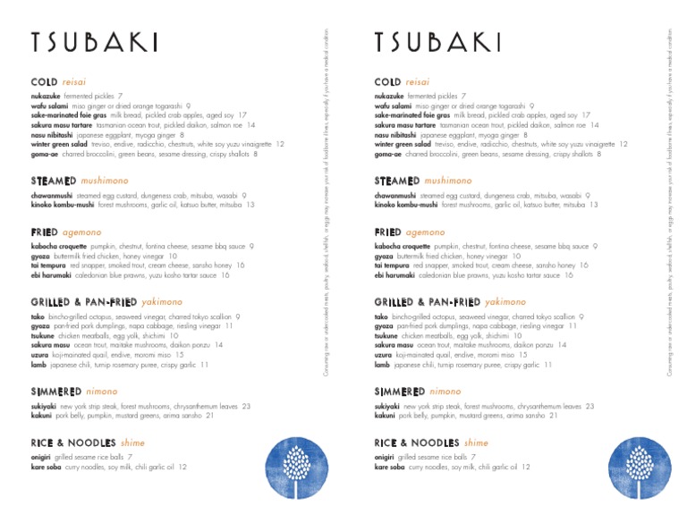 Tsubaki Dinner Menu | PDF | Pickling | Salad