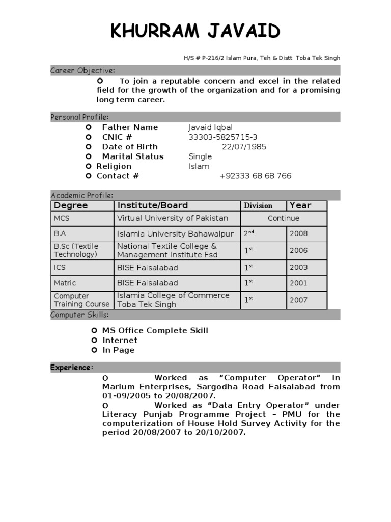 Khurram CV | PDF | Microsoft | Literacy